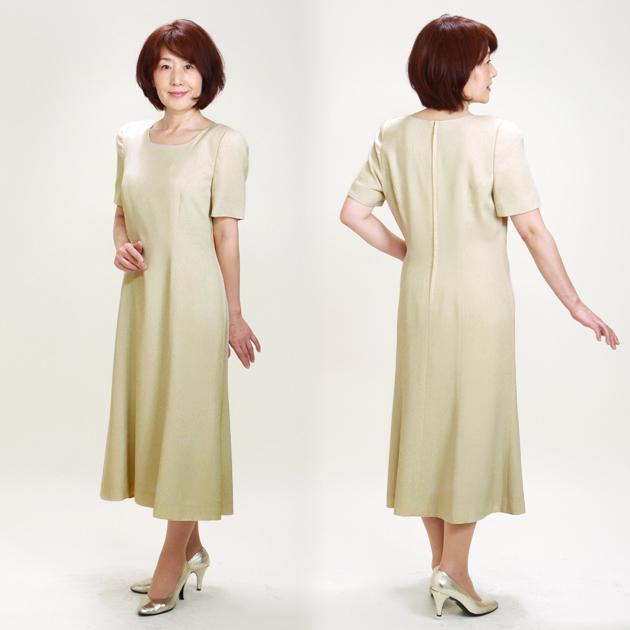 フォーマルドレス レンタル 結婚式 9号-11号 アイボリー ワンピース