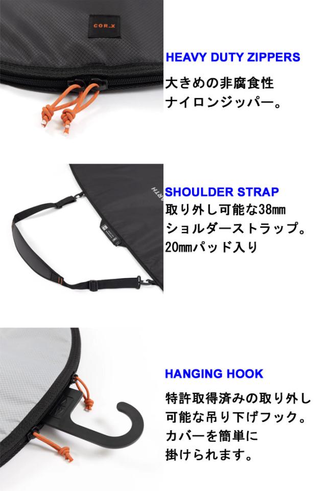 OCEAN＆EARTH サーフボードケース ハードケース COR-X コアエックス SHORT DAY COVER 5.4ft オーシャンアンドアース [サーフトリップ特集]