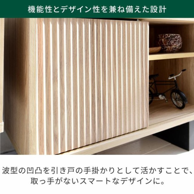 シェルフラック ルーター収納ボックス 収納棚 木製 おしゃれ 和 シェルフラック ルーター収納ボックス 収納棚 木製 おしゃれ 和