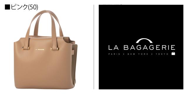 ラ バガジェリー LA BAGAGERIE バッグ トートバッグ レディース