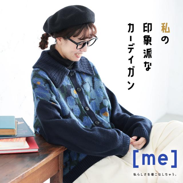 me］ 「わがまま別注」私のちっちゃなドットのワンピース レディース