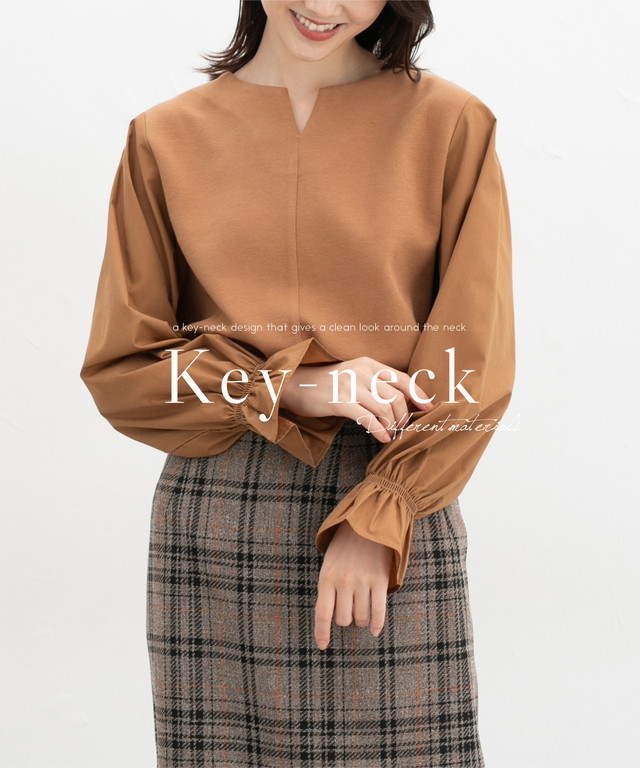 トップス カットソー 長袖 大きいサイズ キーネック 無地 ストライプ柄 切替 異素材 レディース Sale セール Honeys ハニーズ