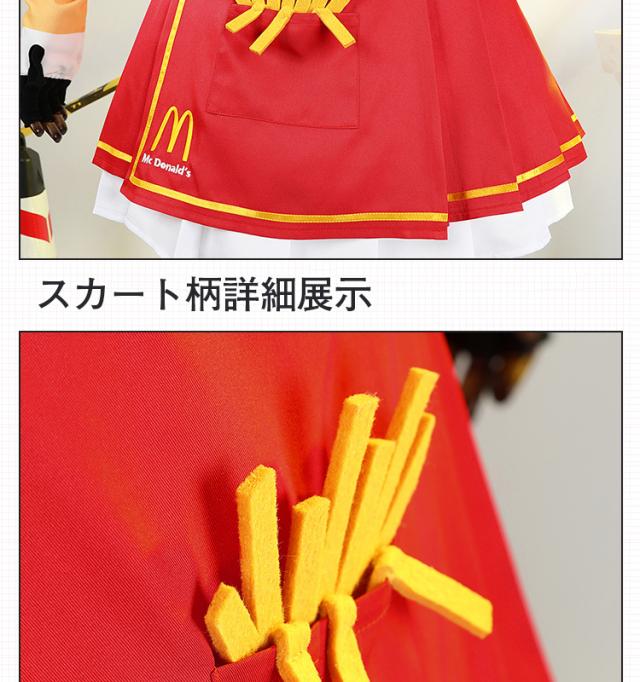 ゼンレスゾーンゼロ ゼンゼロ アンビー・デマラ マクドナルドコラボ