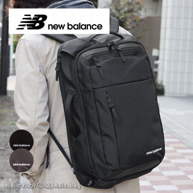 NewBalance ニューバランス 3WAY バックパック MID TECH BACK BAY JABL9768(北海道沖縄/離島別途送料 ...