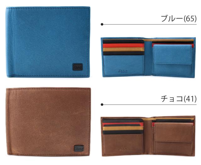 ダコタ ブラック レーベル Dakota BLACK LABEL 二つ折り財布 財布