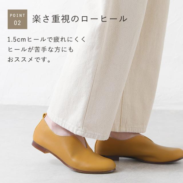 パンプス フラットシューズ ローヒール ぺたんこ フラット Vカット ラウンドトゥ 痛くない 柔らかい 長時間 疲れない 歩きやすい 走れる おしゃれ かわいい 靴 日本製 大きいサイズ 25cm 25.5cm 26cm 黒 ブラック シルバー 軽量 立ち仕事 本革 レザー