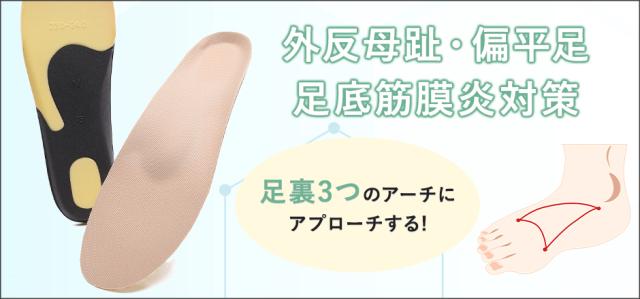 パンプス フラットシューズ ローヒール ぺたんこ フラット Vカット ラウンドトゥ 痛くない 柔らかい 長時間 疲れない 歩きやすい 走れる おしゃれ かわいい 靴 日本製 大きいサイズ 25cm 25.5cm 26cm 黒 ブラック シルバー 軽量 立ち仕事 本革 レザー