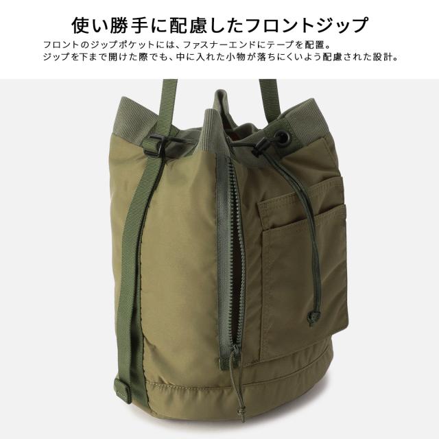 商品レビューで+5%｜ブリーフィング フィム ショルダーバッグ 巾着型 11.2L 撥水 日本製 ブランド ミリタリー BRIEFING FIME BRA253L54