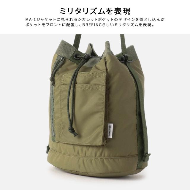 商品レビューで+5%｜ブリーフィング フィム ショルダーバッグ 巾着型 11.2L 撥水 日本製 ブランド ミリタリー BRIEFING FIME BRA253L54