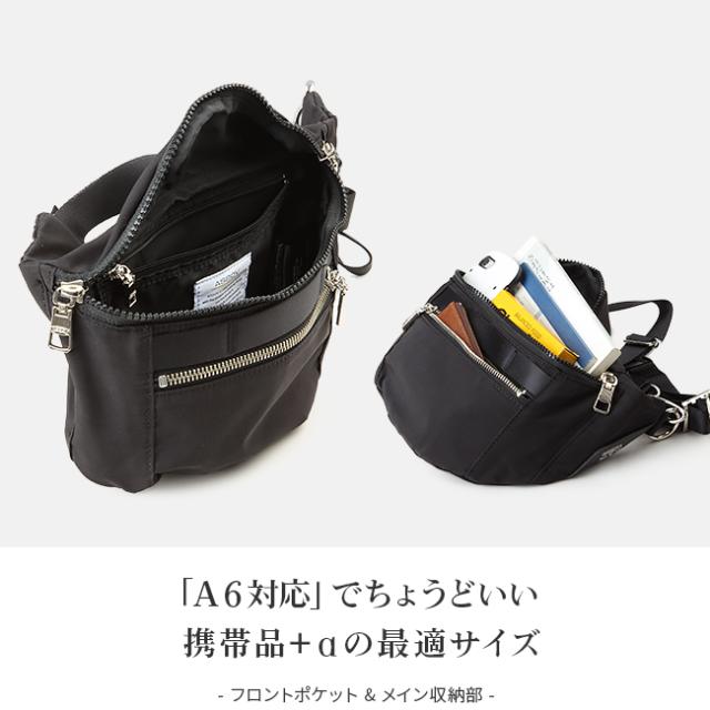 商品レビューで+5%｜アッソブ AS2OV ファニーパック ボディバッグ