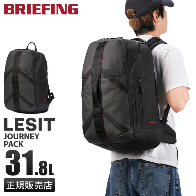 商品レビューで+5%｜ブリーフィング レジット リュック メンズ レディース トラベル 旅行 31.8L A4 B4 BRIEFING LESIT BRA251P61