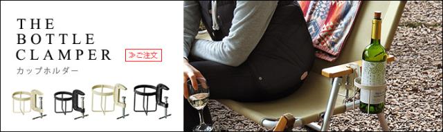 33%オフ アウトプットライフ フォールディング ソファ 《オリーブドラブフレーム》 OUTPUT LIFE FOLDING SOFA [折り畳み アウトドア ベンチ チェア 背もたれ 折りたたみ椅子 軽量 キャンプ ガーデンチェア おしゃれ ソファー]