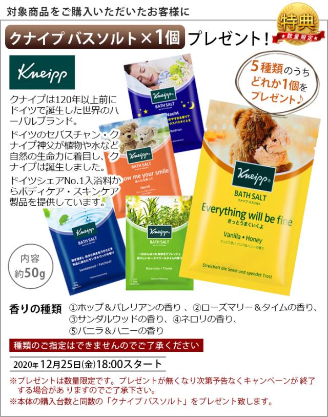 【12時迄のご注文は当日発送★送料無料★特典付き】 森永ウインドーラジエーター  定尺タイプ  60cm[W/R-600] ホワイト