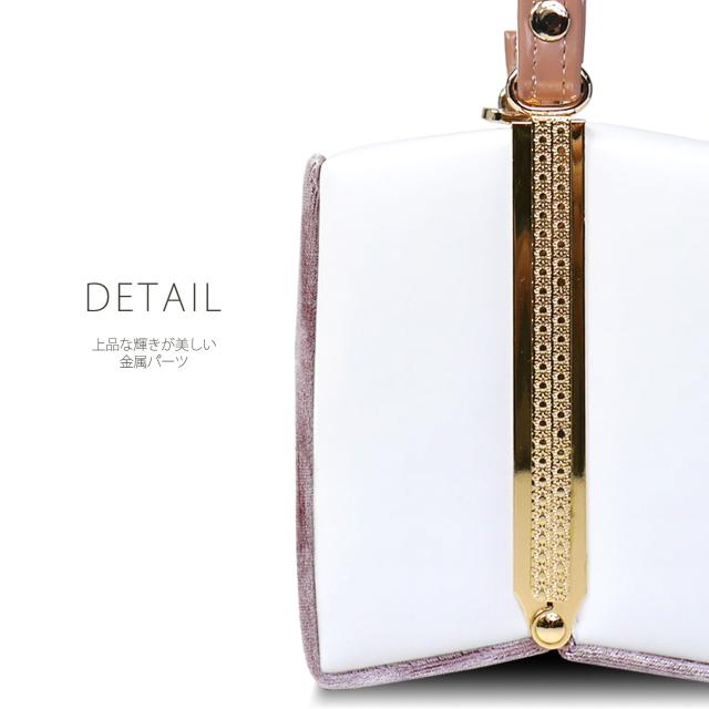 【振袖向け草履バッグ】ベロア×エナメル 草履 バッグ セット プリーツ 6.5cm 3枚芯 ハイヒール 選べる2色 ピンクパープル グレー 成人式 振袖用 フォーマル 艶有り フェミニンカラー ふりそで 晴れ着に ママフリ 成人式 前撮り 卒業式 入学式 バック 卒業袴