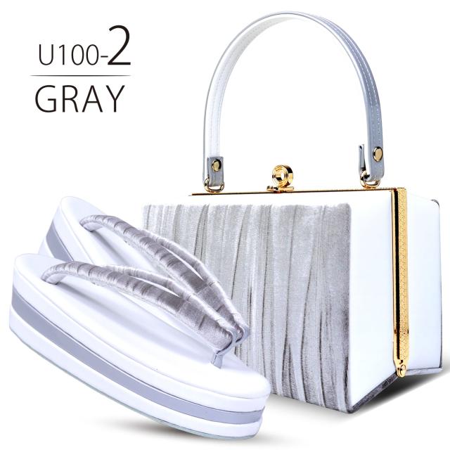 【振袖向け草履バッグ】ベロア×エナメル 草履 バッグ セット プリーツ 6.5cm 3枚芯 ハイヒール 選べる2色 ピンクパープル グレー 成人式 振袖用 フォーマル 艶有り フェミニンカラー ふりそで 晴れ着に ママフリ 成人式 前撮り 卒業式 入学式 バック 卒業袴