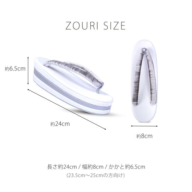 【振袖向け草履バッグ】ベロア×エナメル 草履 バッグ セット プリーツ 6.5cm 3枚芯 ハイヒール 選べる2色 ピンクパープル グレー 成人式 振袖用 フォーマル 艶有り フェミニンカラー ふりそで 晴れ着に ママフリ 成人式 前撮り 卒業式 入学式 バック 卒業袴