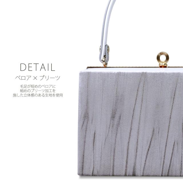 【振袖向け草履バッグ】ベロア×エナメル 草履 バッグ セット プリーツ 6.5cm 3枚芯 ハイヒール 選べる2色 ピンクパープル グレー 成人式 振袖用 フォーマル 艶有り フェミニンカラー ふりそで 晴れ着に ママフリ 成人式 前撮り 卒業式 入学式 バック 卒業袴