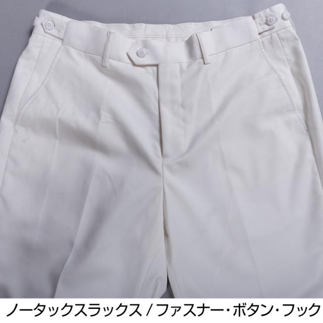 スーツ メンズ シングルスーツ 白 ホワイト 白スーツ オールシーズン