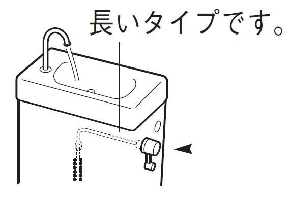三栄水栓 SANEI ロータンクレバー PH84-171XL |b03の通販はau PAY マーケット - パンダファミリー | au PAY マーケット－通販サイト