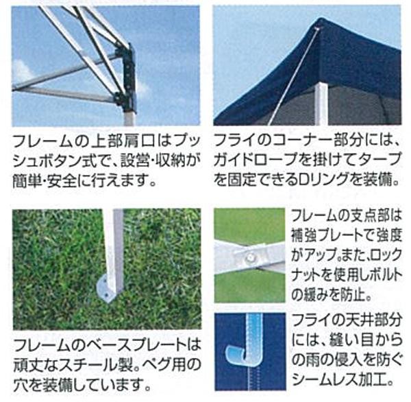 CAPTAIN STAG クイックシェードDX 300UV-S(キャスターバッグ付) M-3271の通販はWowma!（ワウマ） - ユニクラス株式会社｜商品ロットナンバー：224491371