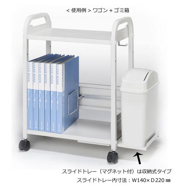 ナカキン アンダーデスクワゴン UDW-45BTの通販はau PAY マーケット - プリティウーマン | au PAY マーケット－通販サイト