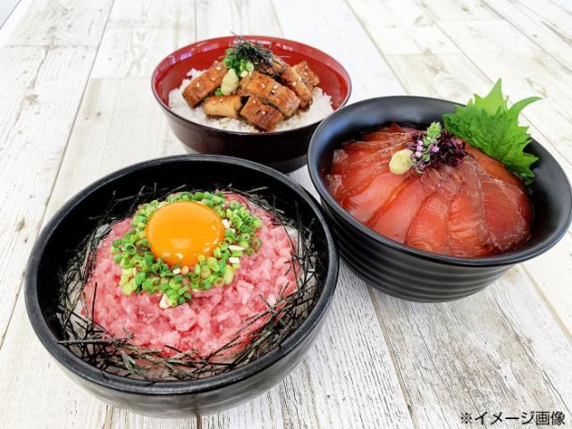 石原水産 まぐろ丼鰻ひつまぶし 簡単調理 10390【送料無料】（同梱・代引不可）の通販はau PAY マーケット - A-life Shop | au PAY マーケット－通販サイト