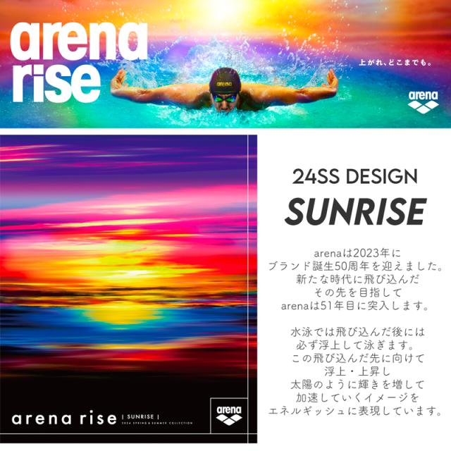 arena アリーナ トレーニング ワンピース 水着 フィットネス レディース オープンバック フライバック 《レビュー記入でメール便無料》 水泳 競泳 スイミング 練習 部活 クラブ プール ママ ミセス 学生 中学生 高校生 総柄 動きやすい SS S M : SAR-4127W トレーニング