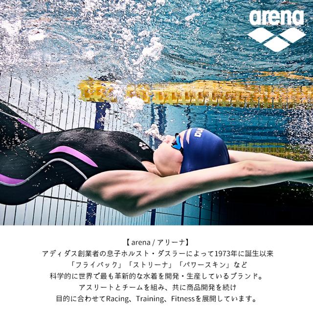 arena アリーナ トレーニング ワンピース 水着 フィットネス レディース オープンバック フライバック 《レビュー記入でメール便無料》 水泳 競泳 スイミング 練習 部活 クラブ プール ママ ミセス 学生 中学生 高校生 総柄 動きやすい SS S M : SAR-4127W トレーニング
