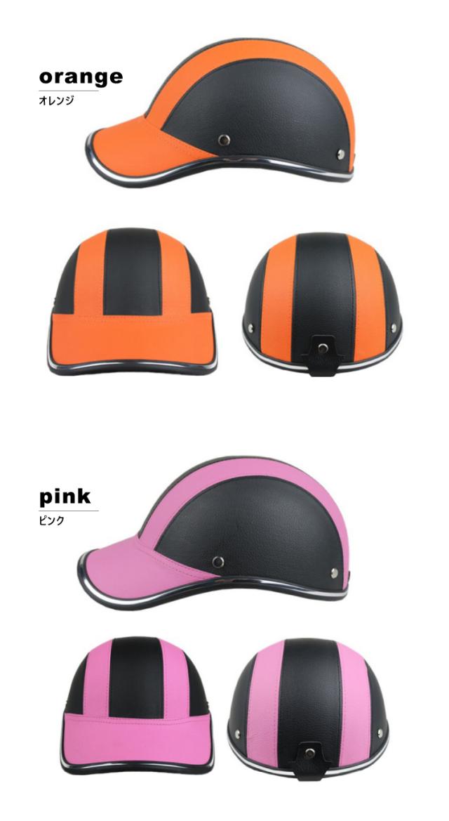 ヘルメット 自転車 サイクル CE認証 54〜62cm 努力義務化 大人用 子供用 おしゃれ ロードバイク 通勤 通学 自転車ヘルメット レディース の通販はau PAY マーケット ...