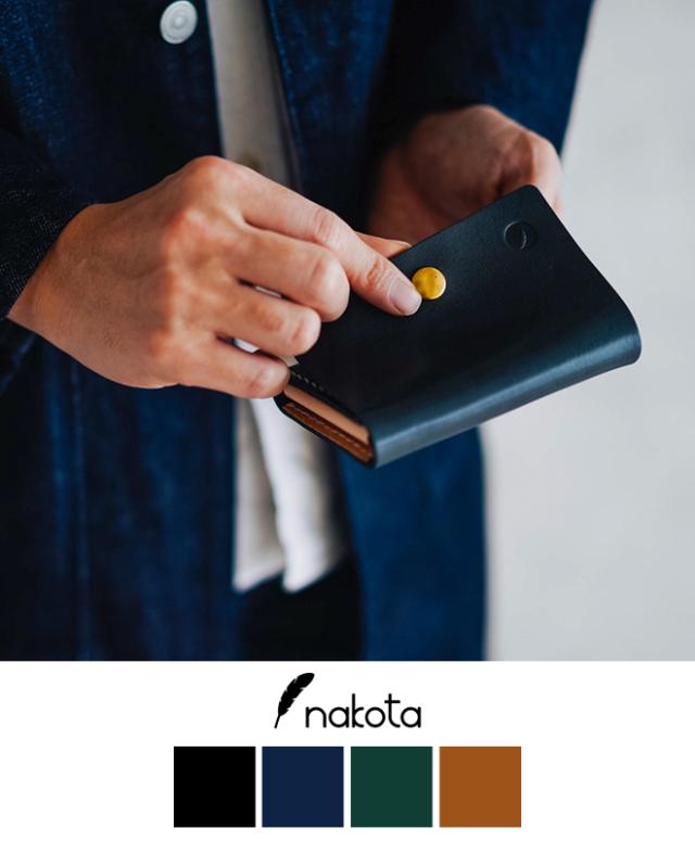 nakota ナコタ HANDMADE CARD CASE ハンドメイドレザーカードケース