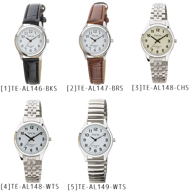 腕時計 アナログウオッチ TE-AL146-BKS TE-AL147-BRS TE-AL148-CHS TE-AL148-WTS TE-AL149-WTS [メール便のため日時指定・代引き不可 ...