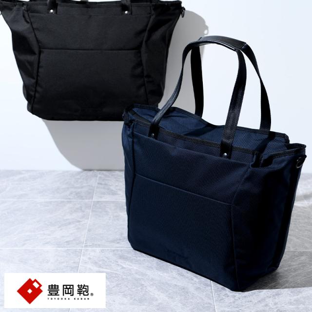 BAGWORKS 2wayトートバッグ ELECTRICMAN 帆布 キャンバス 日本製