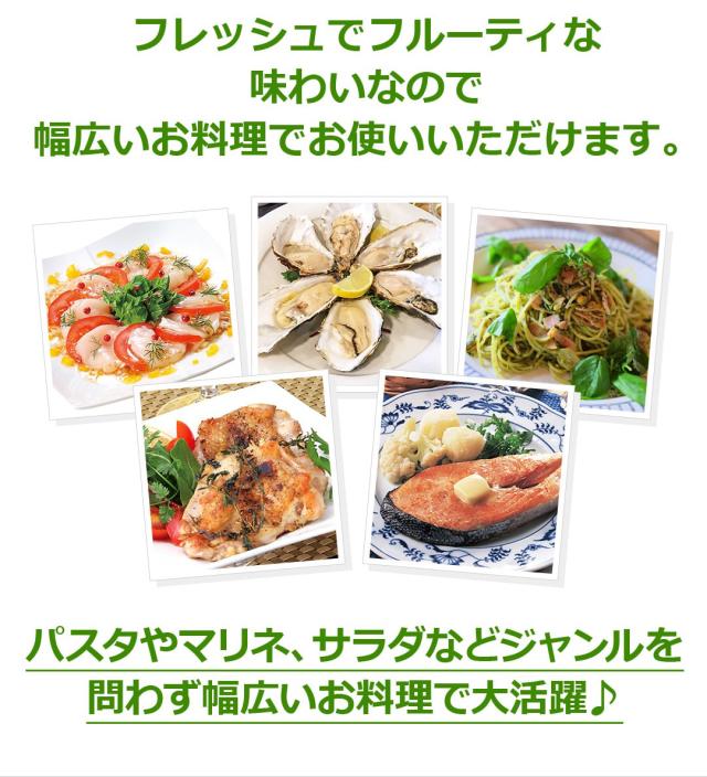 (累計販売数20万本突破) スペイン産 オリーブオイル エキストラバージン 1L×3本 EX EXVオリーブオイル 長Sの通販はau PAY マーケット - お酒の専門店リカマン | au ...