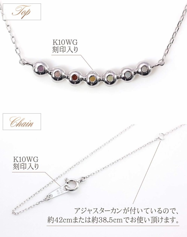 ラインネックレス レディース かわいい アミュレット ネックレス ラインネックレス レディース かわいい アミュレット ネックレス