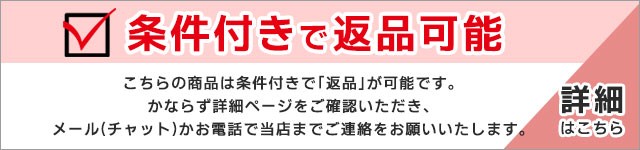トップドライ フォーメン TDY3836 ダークブラウン(AF38362) 24.0〜28.0cm アサヒシューズ