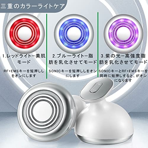 【2022 革新 】キャビテーション美顔器 キャビスタイル 振動 LED搭載 1台多役 5種類モード 3段階強 IPX5生活防水 全身エステ可能 顔 体用 自宅エステ 家庭用 日本語取扱説明書付き