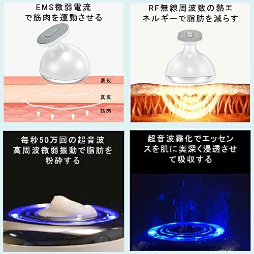 【2022 革新 】キャビテーション美顔器 キャビスタイル 振動 LED搭載 1台多役 5種類モード 3段階強 IPX5生活防水 全身エステ可能 顔 体用 自宅エステ 家庭用 日本語取扱説明書付き