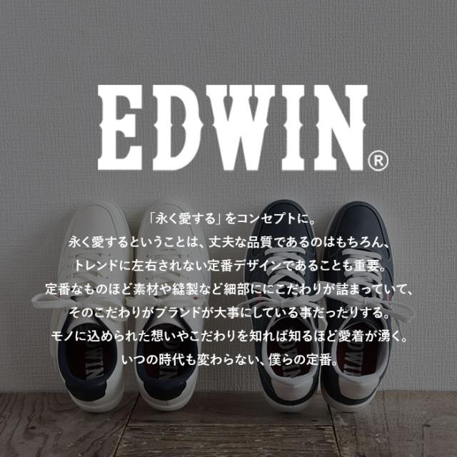 EDWIN スニーカー EDW7055 エドウィン 通販 メンズ ローカットスニーカー 軽量 ウォーキングシューズ 歩きやすい シューズ 靴 くつ クツ カジュアルシューズ おしゃれ かわいい ...