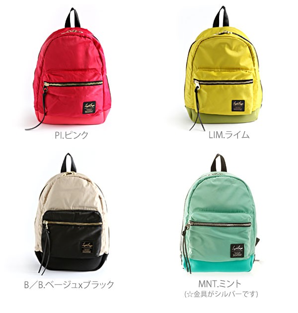 レガートラルゴ リュック 定番 黒 ママバッグ マザーズバッグ レガートラルゴ リュック 定番 黒 ママバッグ マザーズバッグ
