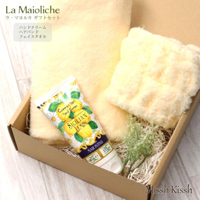 エルファ フェミニンウォッシュ ボディソープ 白雲バスタオル&フェイスタオルギフトセット プレゼント ギフト 母の日 父の日の通販はau ...