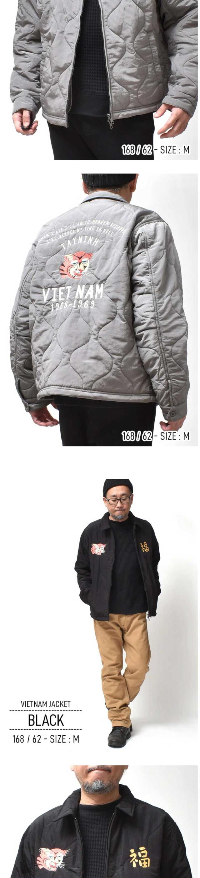 ベトジャン 中綿 アウター メンズ | M~XL 全3色 秋冬 冬物 アメカジ