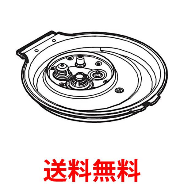 パナソニック ARB96-G25JUU スチーム&可変圧力IHジャー炊飯器 ふた加熱板 Panasonic 送料無料の通販はau PAY ...