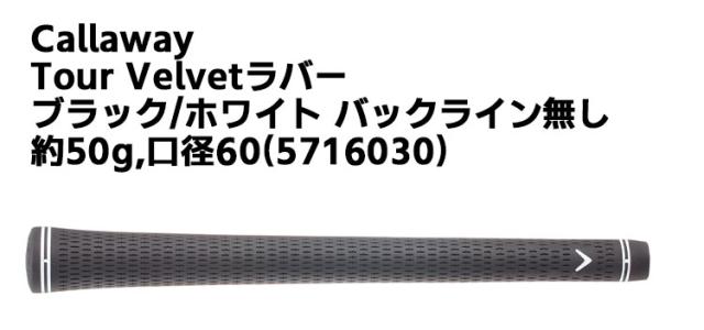 メーカーカスタムクラブ キャロウェイ X FORGED MAX STAR 単品アイアン (#4、#5) 右用 2025 N.S.PRO 750GH neo スチールシャフト 日本正規品 Callaway