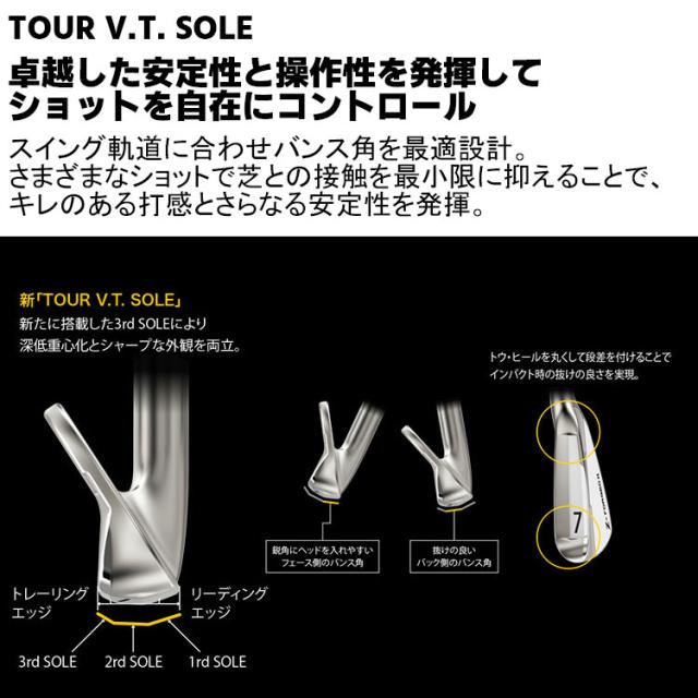 【メーカーカスタム】ダンロップ SRIXON Z-FORGED II 単品アイアン N.S.PRO MODUS3 TOUR 115 スチールシャフト スリクソン ゼットフォージド2