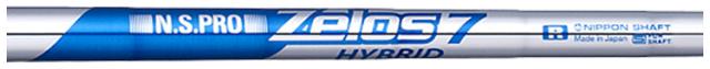 メーカーカスタムクラブ ダンロップ SRIXON ZXi 左用 ハイブリッド ユーティリティ N.S.PRO ZELOS 7 HYBRID スチールシャフト スリクソン 2025 日本正規品 2025モデル 特注クラブ 受注生産 スリクソン DUNLOP 日本仕様