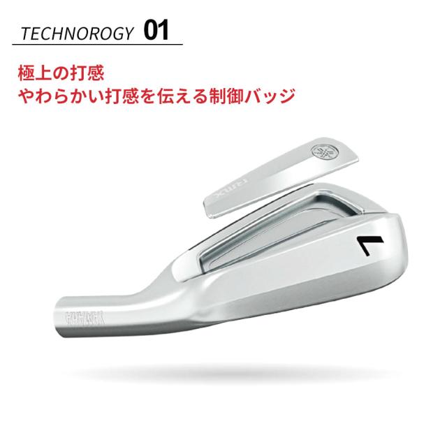 ヤマハ 2026年 RMX DD-1 単品アイアン(#5、#AW、#SW)N.S.PRO 950GH neo スチールシャフト メンズ 右用 リミックス ゴルフ YAMAHA