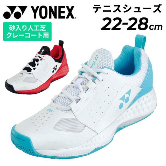 ヨネックス テニスシューズ 3E設計 メンズ レディース クレー・砂入り人工芝コート用 YONEX パワークッション 106 入門モデル 初心者 ビギナー ソフトテニス ローカット ひも靴 ...