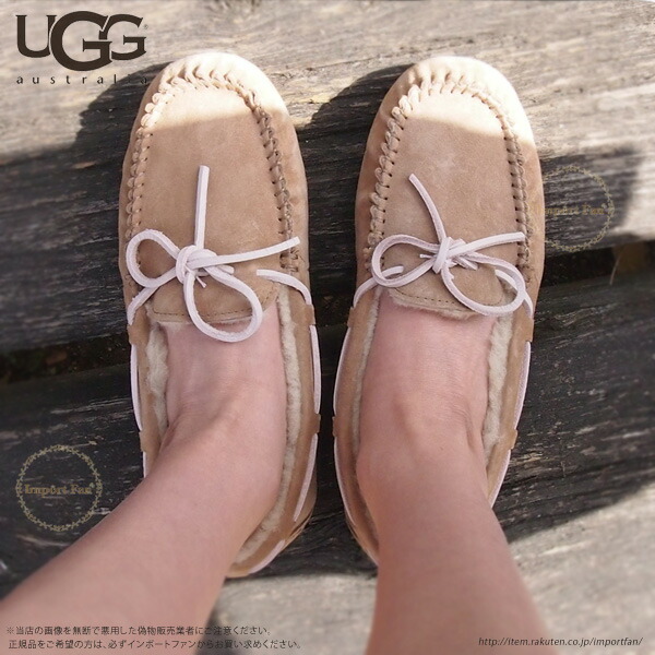 アウトレット価格 UGG アグ DAKOTA ダコタ シープスキン チェスナット US5 22cm モカシンスリッポン 5612 インドアアウトドア 即納の通販はau PAY マーケット ...
