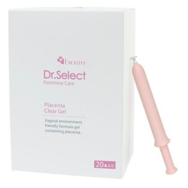 Dr.Select  ドクターセレクト エクセリティー プラセンタ クリアジェル  20本入（2.9g×20）デリケートゾーン　フェムケア