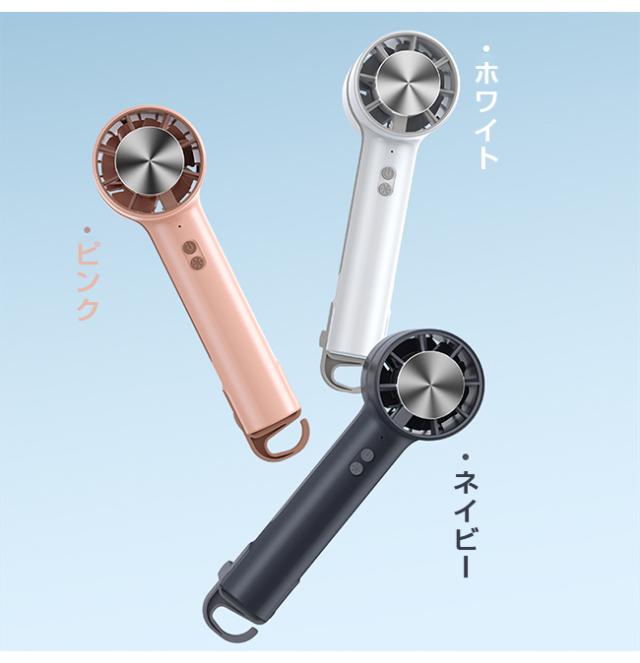 【夏新作】扇風機 ハンディファン 冷却プレート 接触冷感 手持ち コードレス クーラー 瞬間冷却 携帯扇風機 3段階風量 USB 卓上 ...